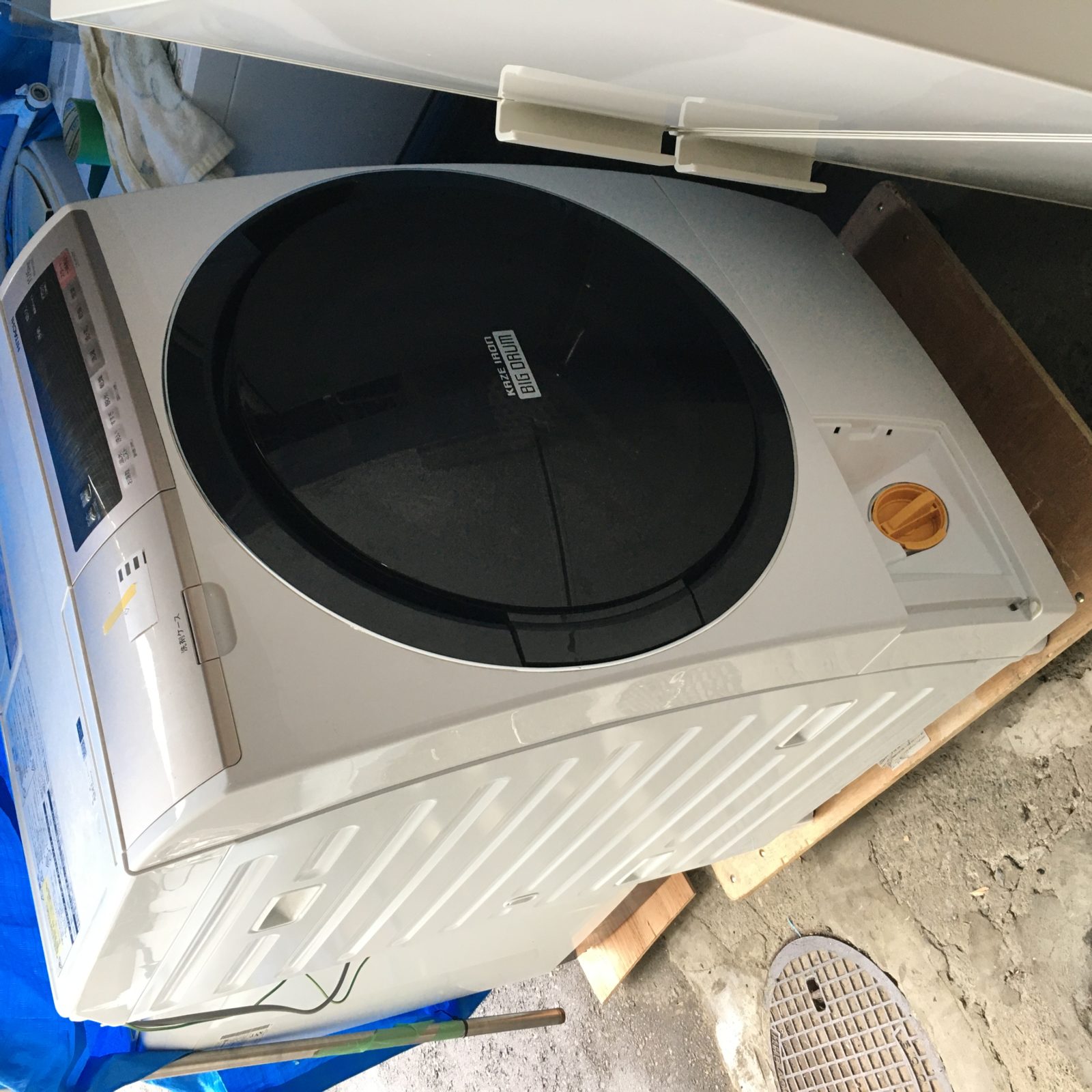 練馬区にてヒタチドラム洗濯機BD-SV110Cを買取させて頂きました。 ｜ 不用品買取を依頼するならコストパフォーマンスに優れた不用品買取MAX