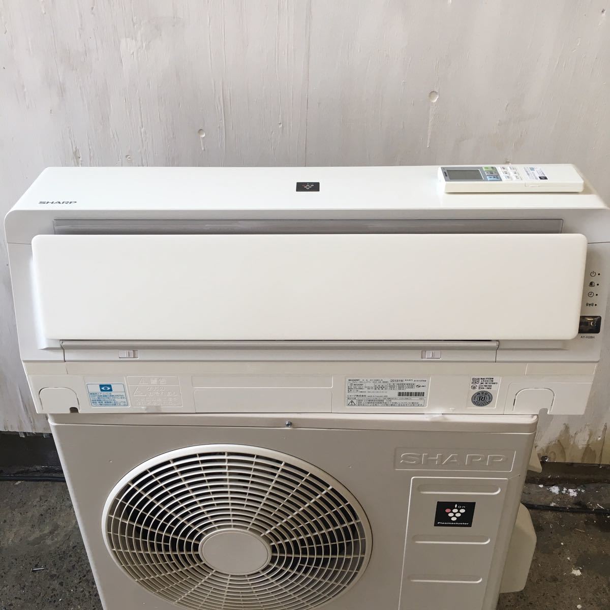 朝霞市にてSHARPルームエアコンAY-H28H-Wを出張で査定しました。 ｜ 不用品買取を依頼するならコストパフォーマンスに優れた不用品買取MAX