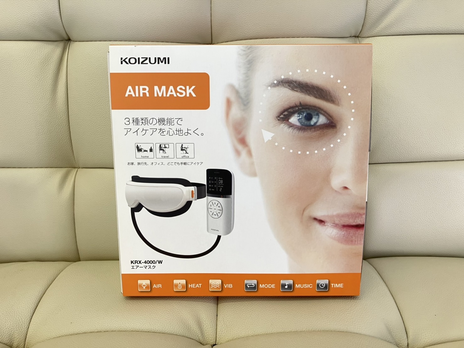 コイズミ KOIZUMI AIR MASK KRX-4000 アイケア エアーマスクお売りいただきました。 ｜ 不用品買取を依頼するならコストパフォーマンスに優れた不用品買取MAX